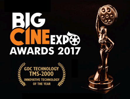 Theatre Management System TMS-2000 | GDC Technology